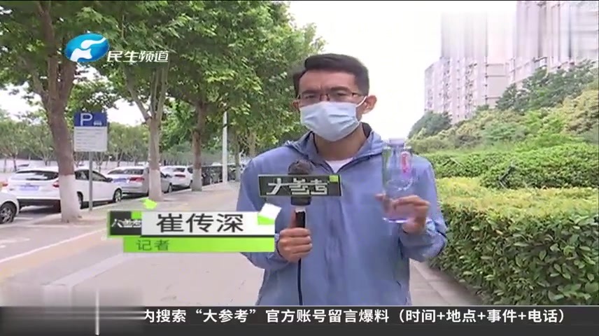 河南郑州:用电九五折!这些行业将获得优惠