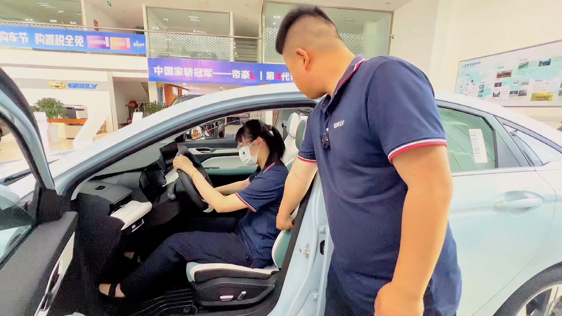 2022吉利汽车购车节,购置税全免!我们在瑞沃等你来!@吉利汽车 #吉利...