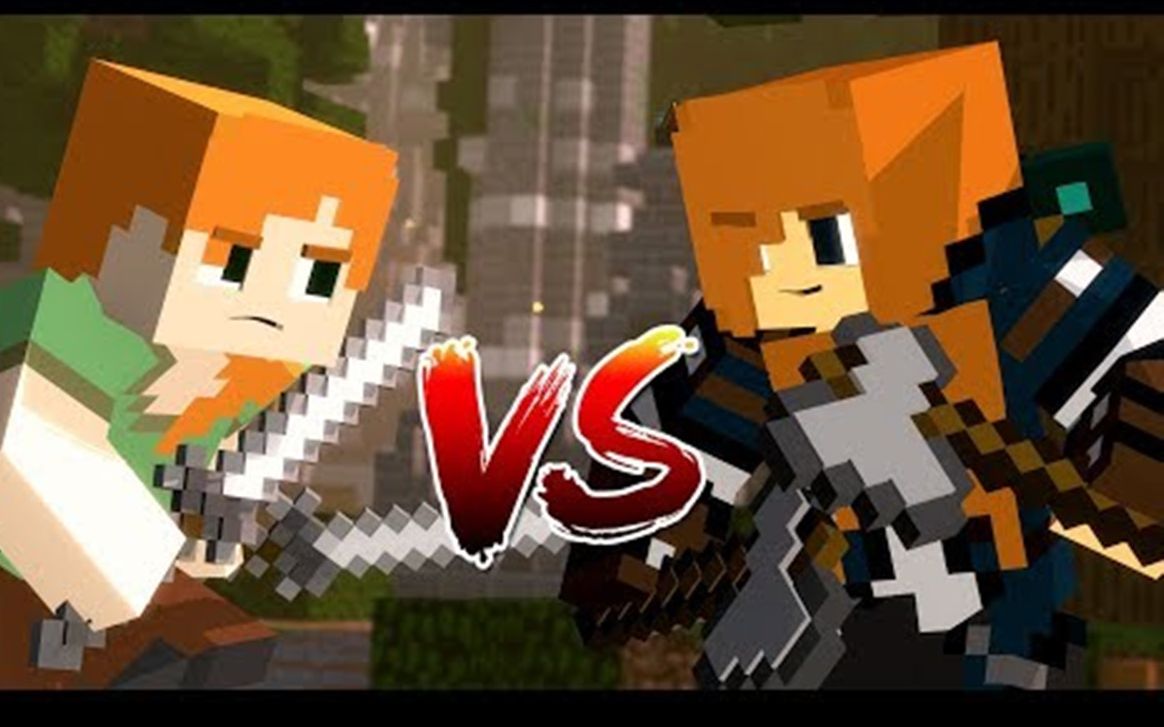 【Minecraft】动画短片:ALEX vs LYNNA(打斗场景)