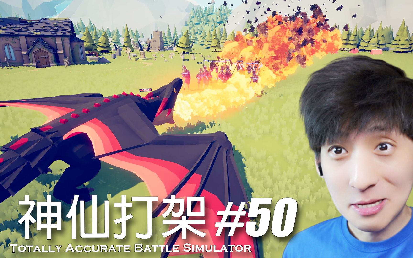 【宅均】全面战争模拟器#50「动物王国AnimalKingdom MOD」Totally ...