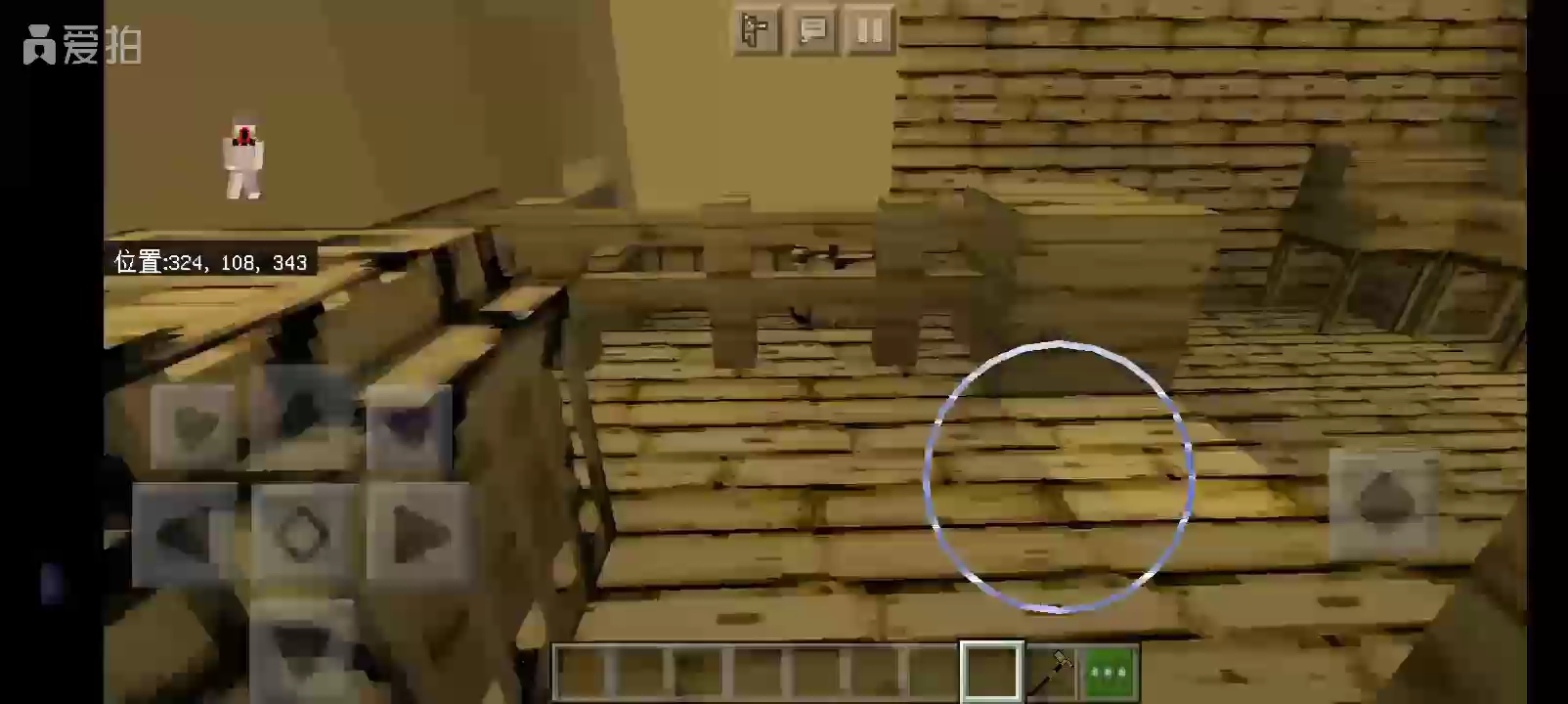 用我的世界还原班迪与墨水机器