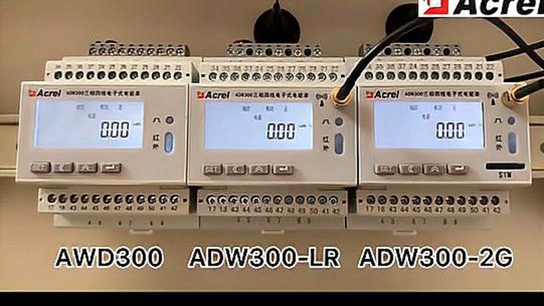 安科瑞ADW300无线通讯电表物联网电表导轨式安装 产品简介