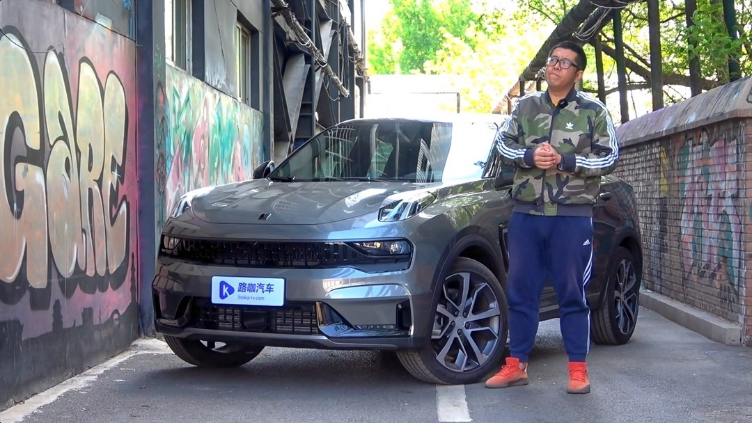 老果体验领克05:技术源自沃尔沃却售价硬钢BBA凭什么?