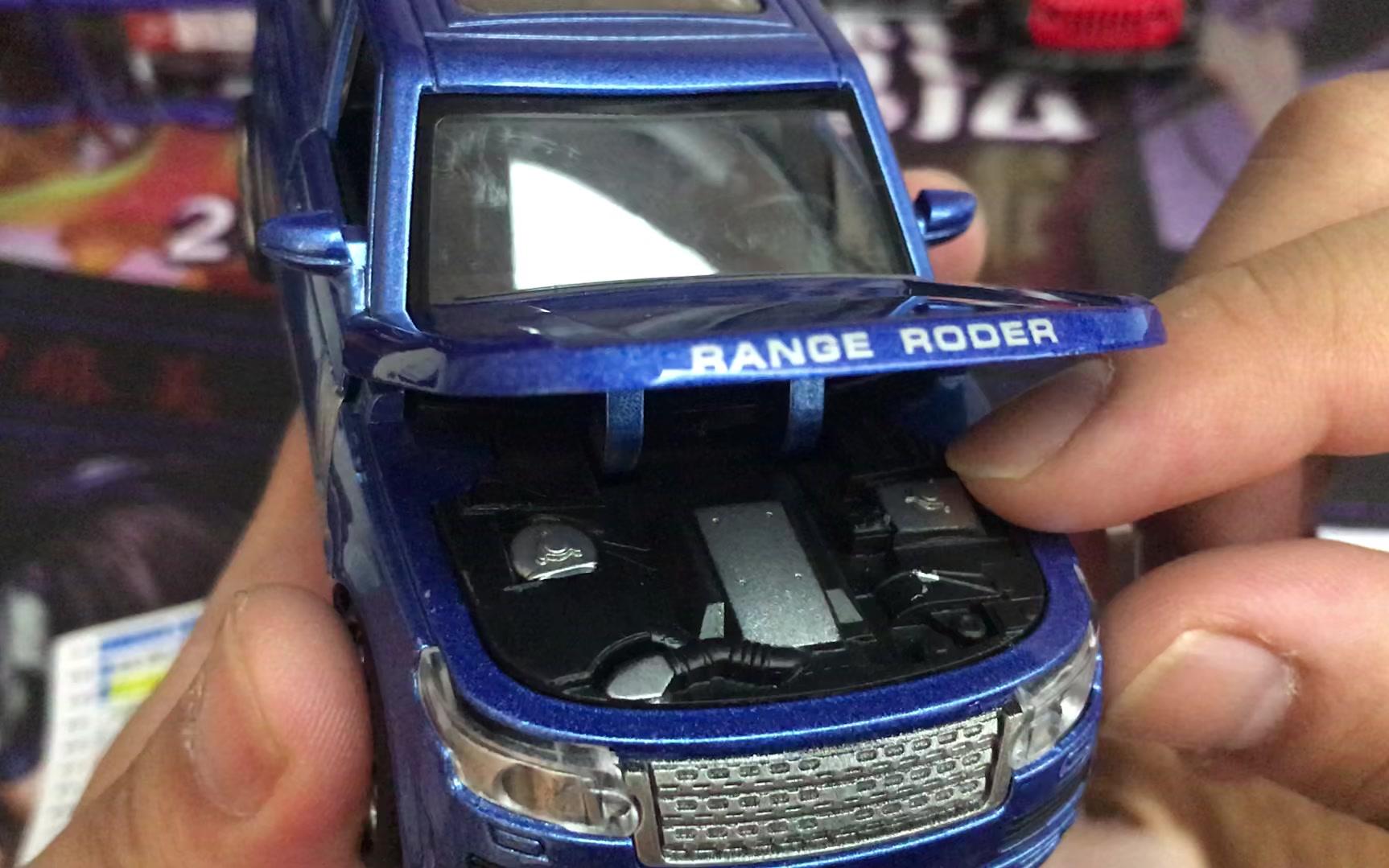 小葱模玩:1:32回力仿真路虎车模