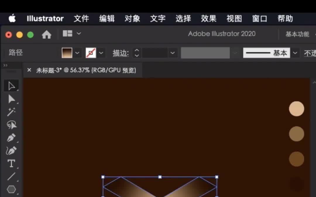 【视觉设计攻略】Ai平构创意立体重复图形,奇妙的视觉