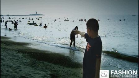 济南风尚传媒 文明上网 宣传片