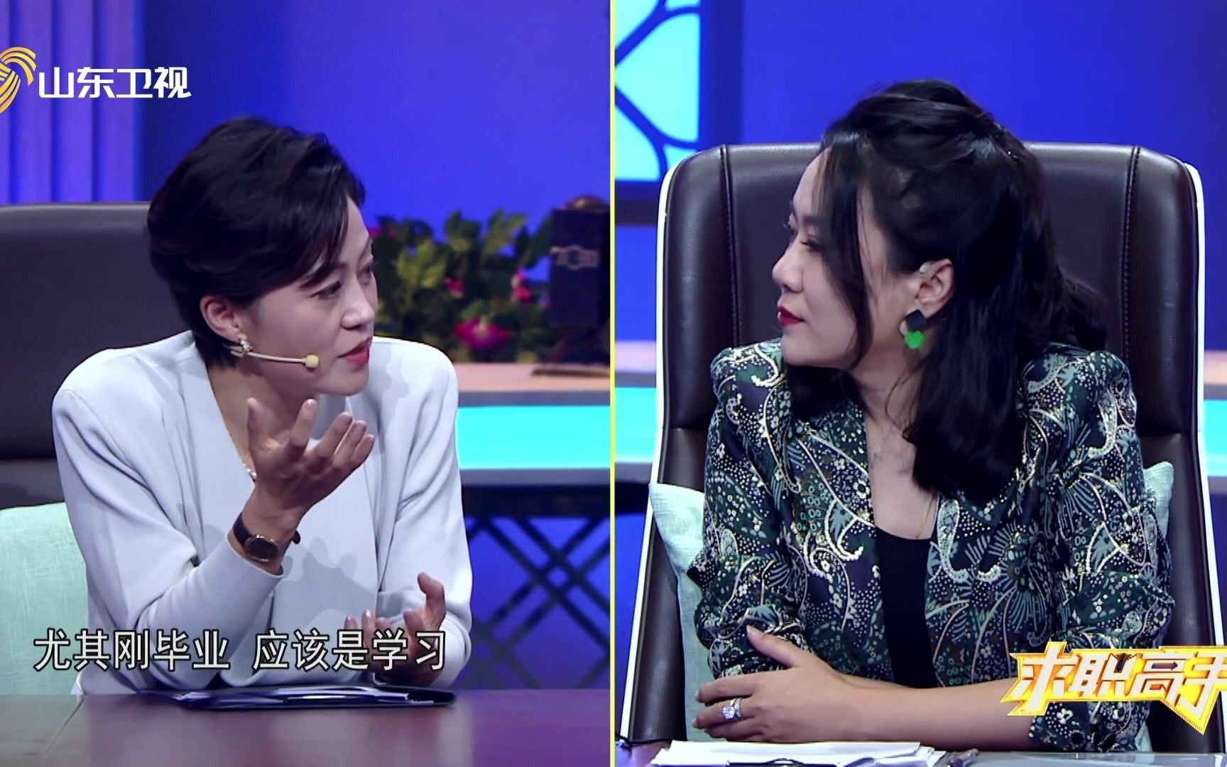 频繁跳槽惹争议 资深职场人教你如何正确面试