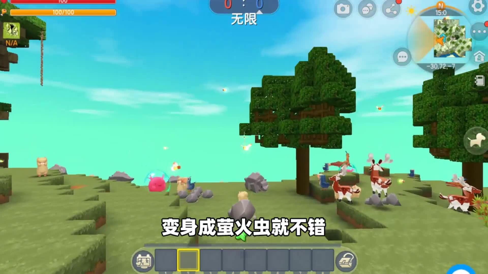 迷你世界:辣条躲在无敌点位,会被小拉抓吗?