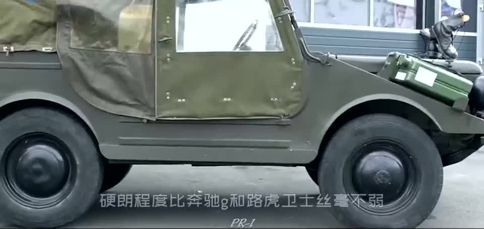 奥迪纯硬派越野车8个前进挡2个倒挡,最后被奔驰G打败