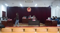 燕京理工学院法学第十一周劳动法案例模拟法庭视频作业,指导老师—...