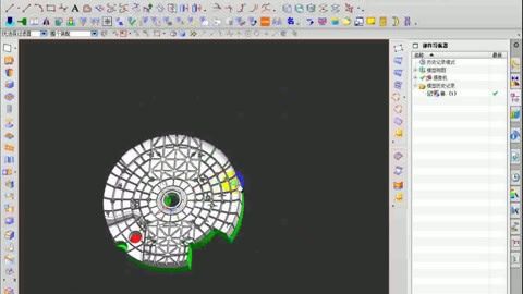 UG编程高效造型模具辅助体技巧与方法