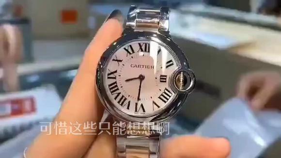 #打开我的美好生活 #手表 #高端腕表 #名表 #卡地亚 #蓝气球系列