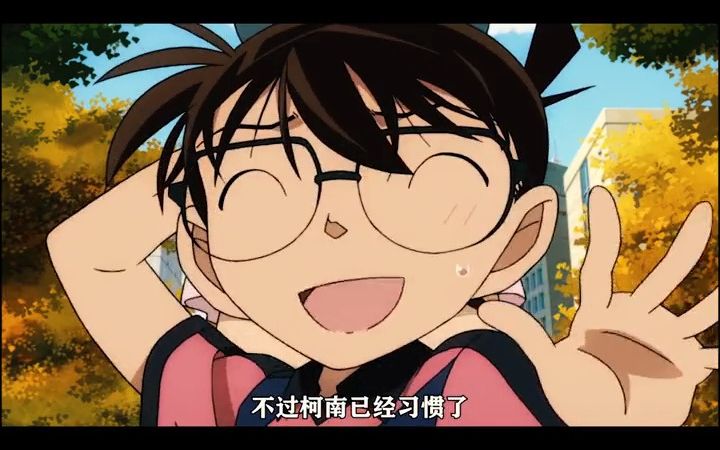 柯南角色人气排名出炉