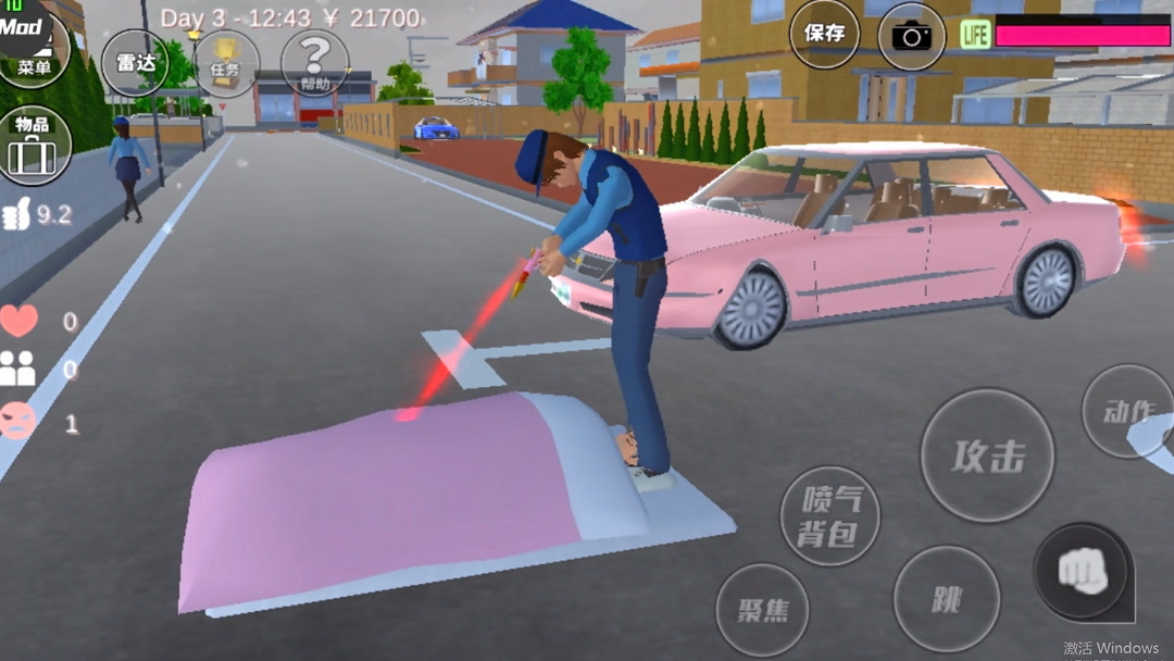 樱花校园模拟器:下雪天在马路上睡觉醒来发现警察拿着枪指着我?