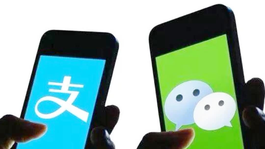 花呗白条的对手 微信版"花呗"来了!分付 了解一下?