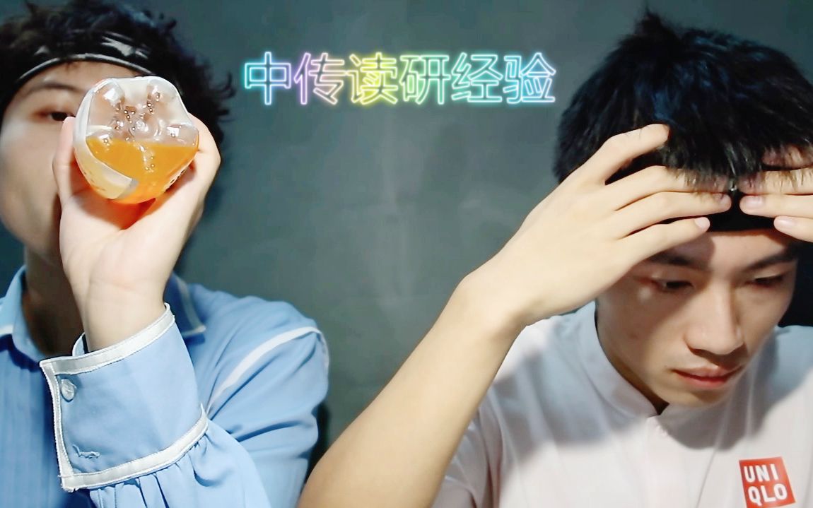 轩言 | 上课对工作有用吗 | 新闻传播专业就业前景