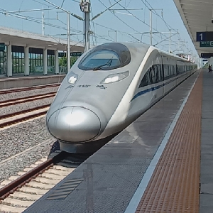 CRH380A-2793 