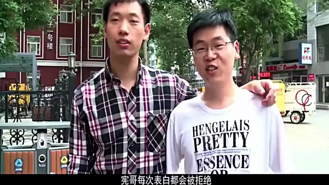 致那些逗比的时光-中青院学生毕业短片