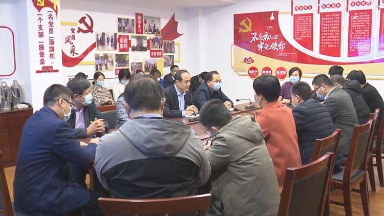 潍坊青州市委宣传部贯彻落实市委经济工作暨农村工作会议精神