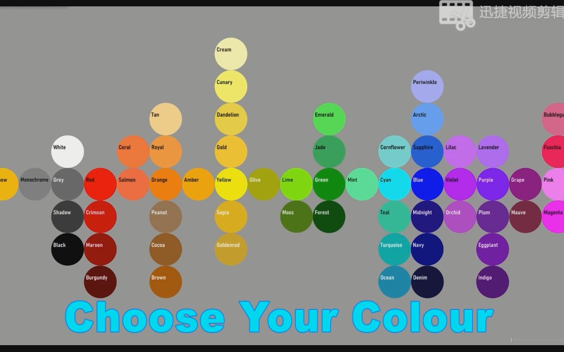 【Algodoo】小球淘汰赛6