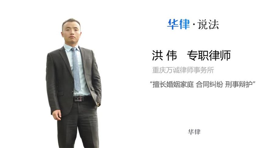 婚内财产协议怎么写才有效