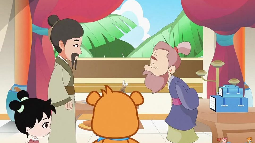 巴巴熊三字经:玉不琢不成器