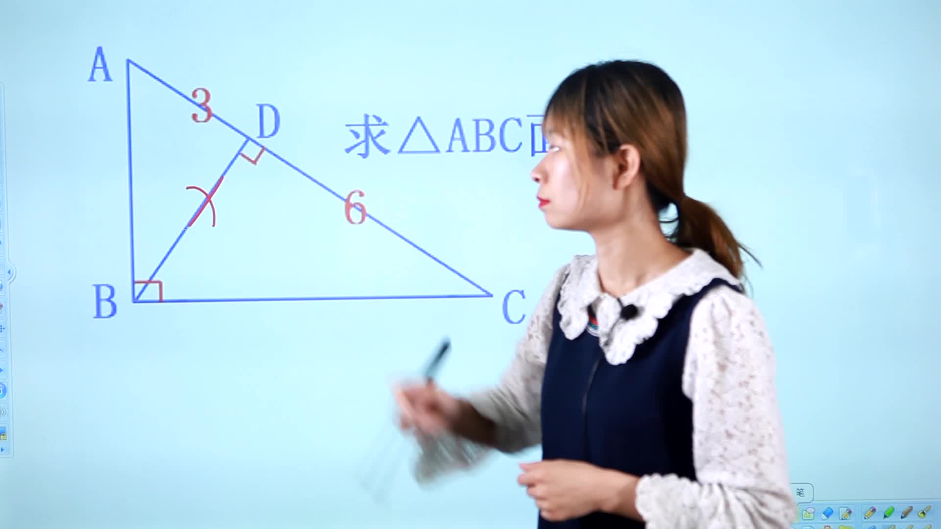 七年级几何题,有的同学说条件不够,老师却说你的切入点不对