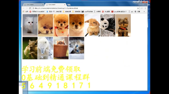 腾讯程序员大佬直播教学编程,JavaScript特效3D旋转相册,腾讯程序员...