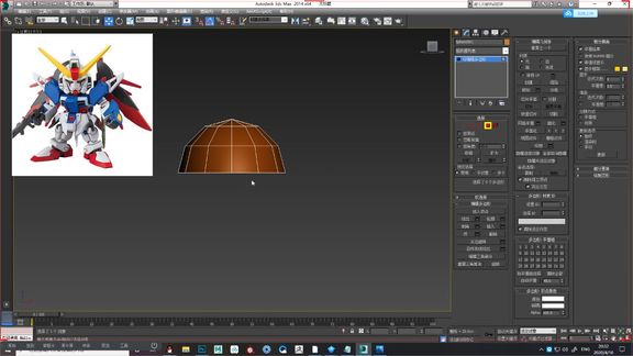 3Dmax建模——零基础高达建模制作全流程