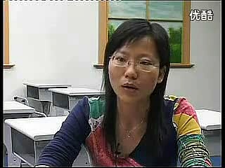 高一历史优质课_法律的起源(2)