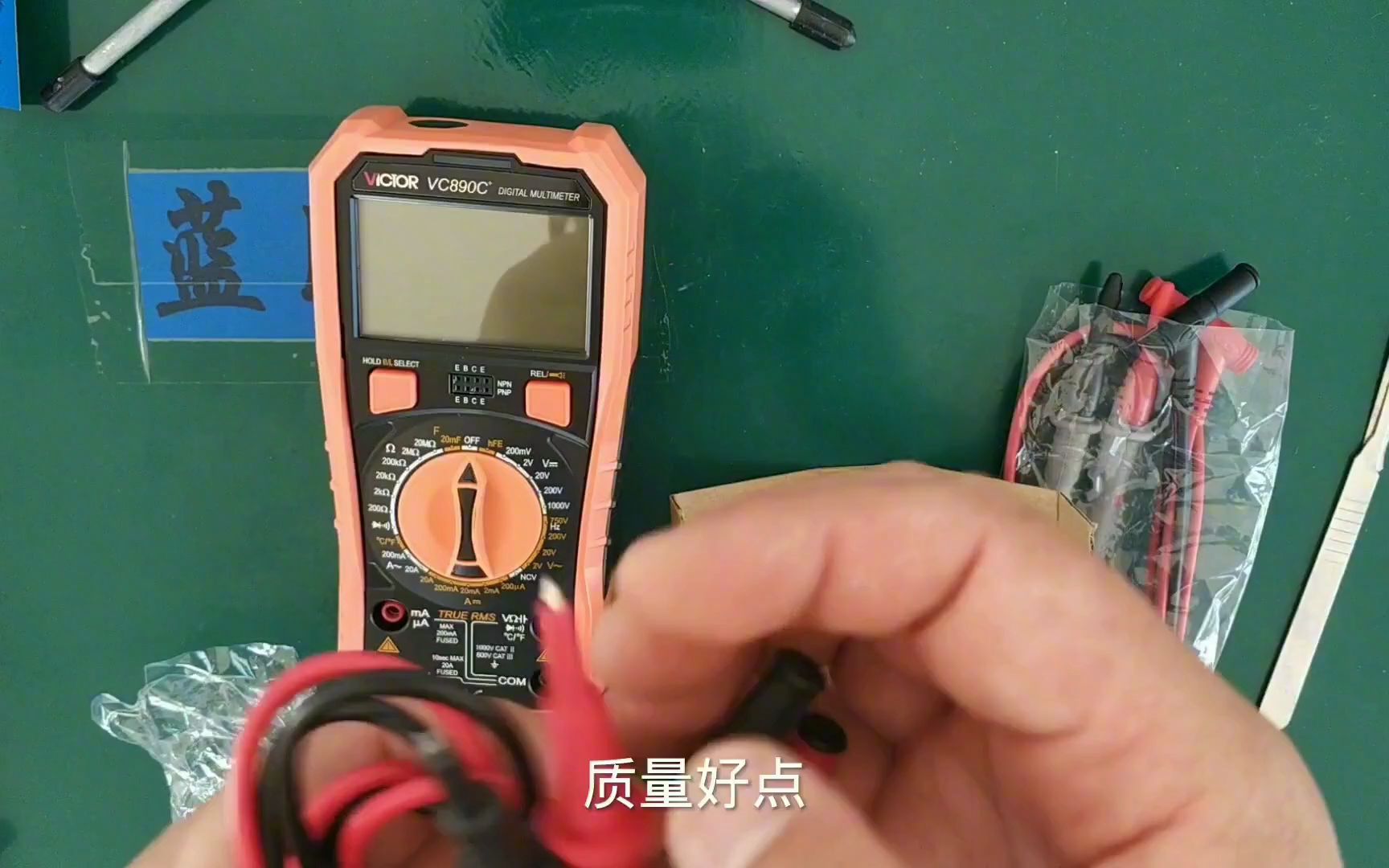 百元万用表与十几元万用表有什么差别?来PK一下!