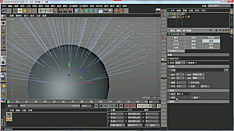 C4D教程 不在人间C4D课堂 034 毛发