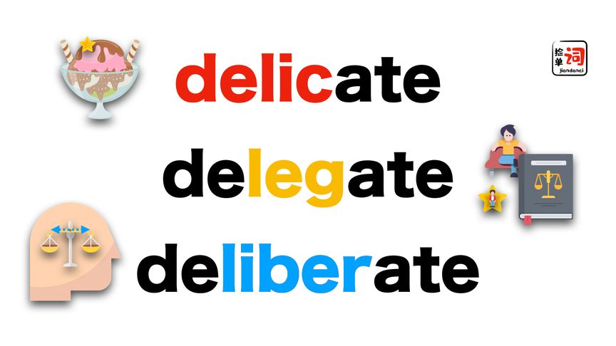 还在背dexxxate搞疯?本期跟叫兽先把这哥仨搞里头吧!