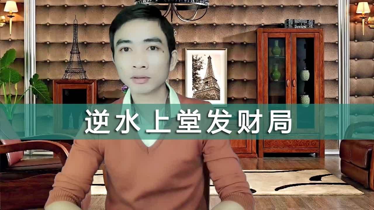 工厂风水布局图,工厂门对门的...