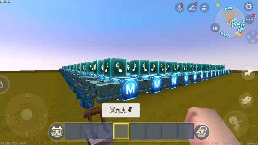 迷你世界《音乐地图》