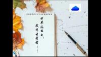 崔娟微课《参观劵的设计》_baofeng_小学美术_T34839