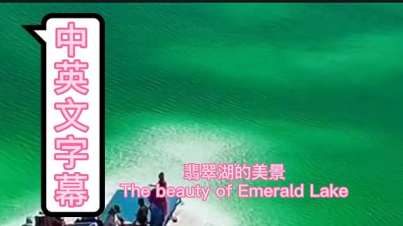 干货,如何用剪映app增加中英文式字幕,让你视频有拍出大片感
