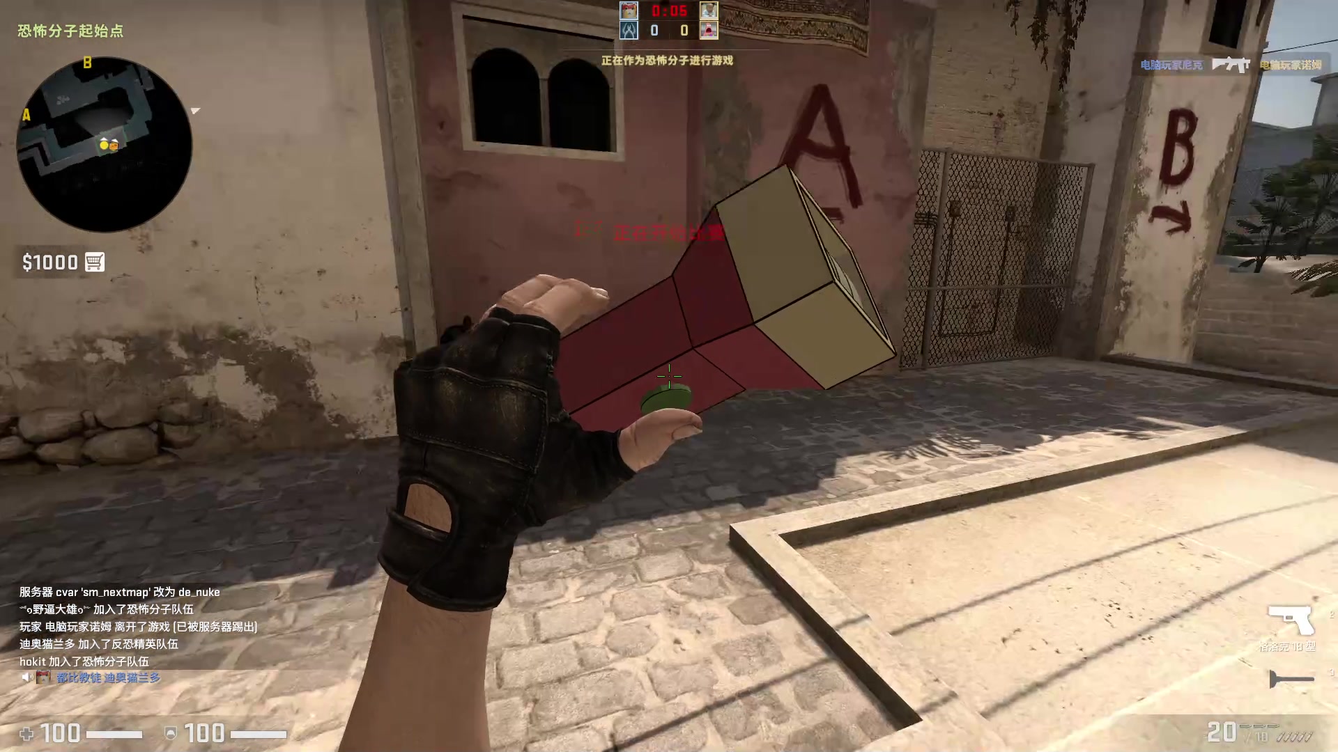 20220303-09 CSGO奇葩武器鉴赏