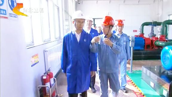 许勤到石家庄市明察暗访安全生产工作