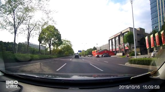 360行车记录仪