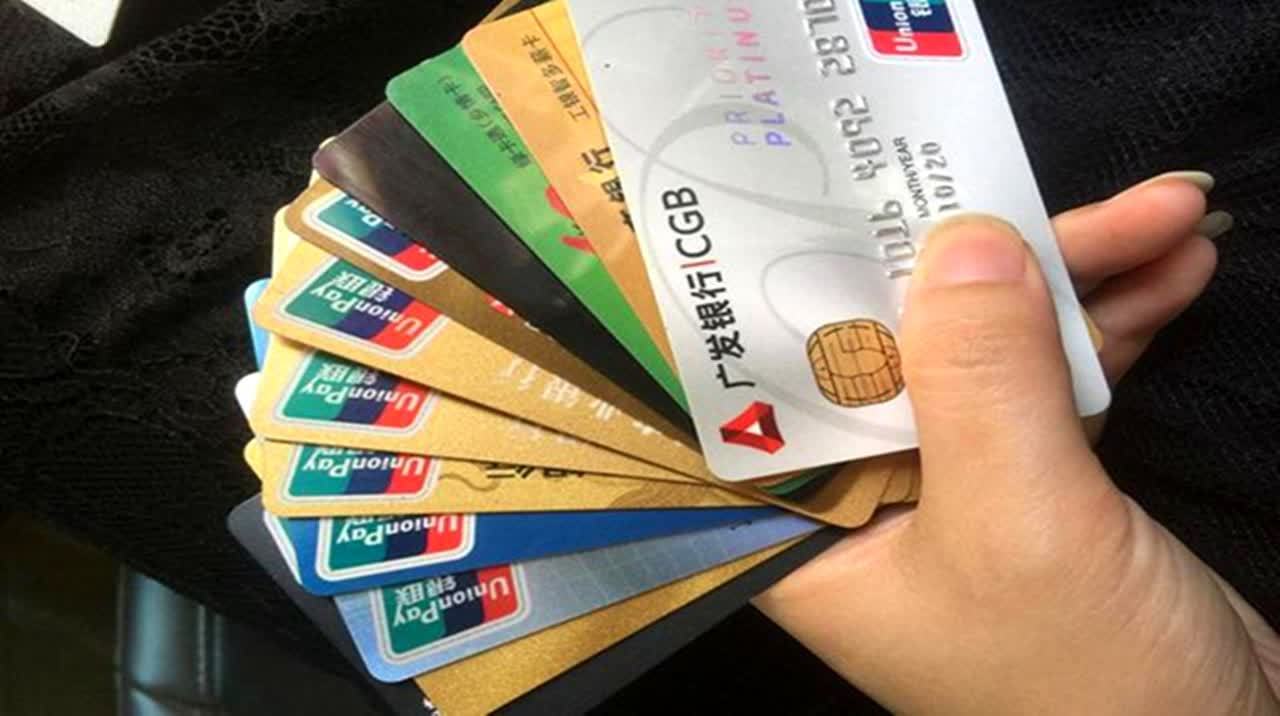 为什么银行卡不能注销?多亏银行员工透漏,快告诉家人