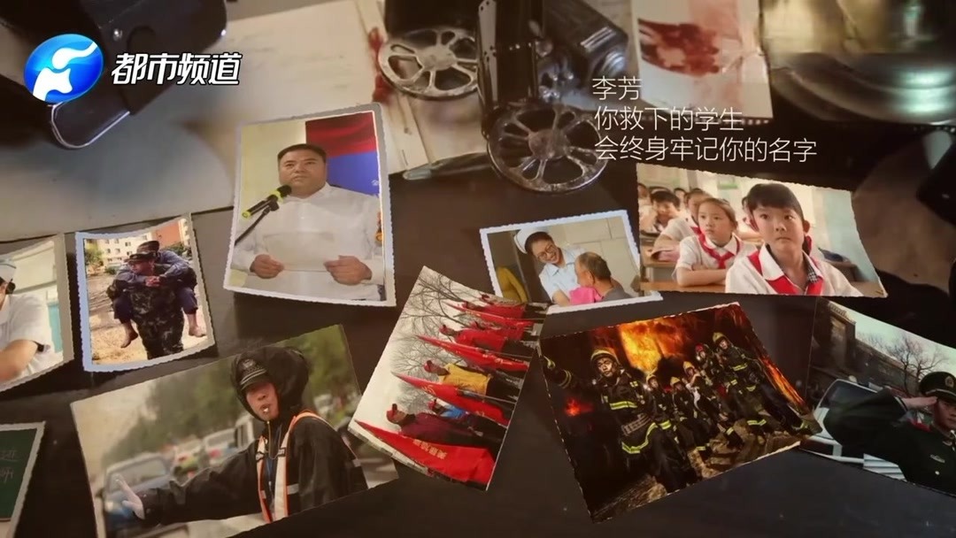 出彩河南人——谢谢你李芳老师,不惧危险,是因为热爱生命!