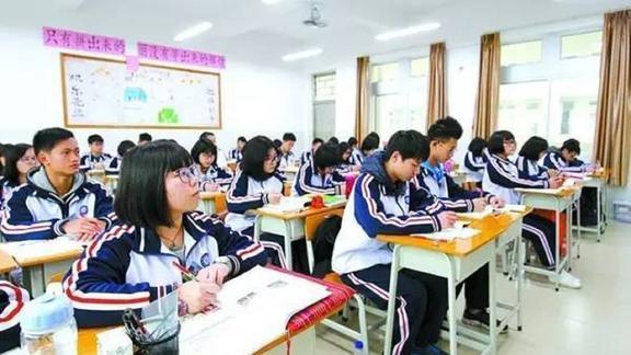 教育部成立校外教育培训监管司!主要职责公布