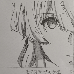 ty沝鉑 