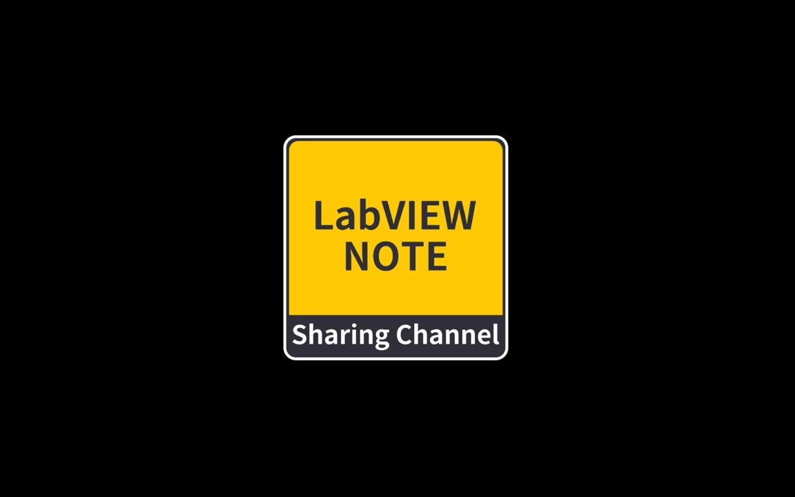 諾亞思科技 x LabVIEW筆記 19 透過Access Scope保護Library的內容
