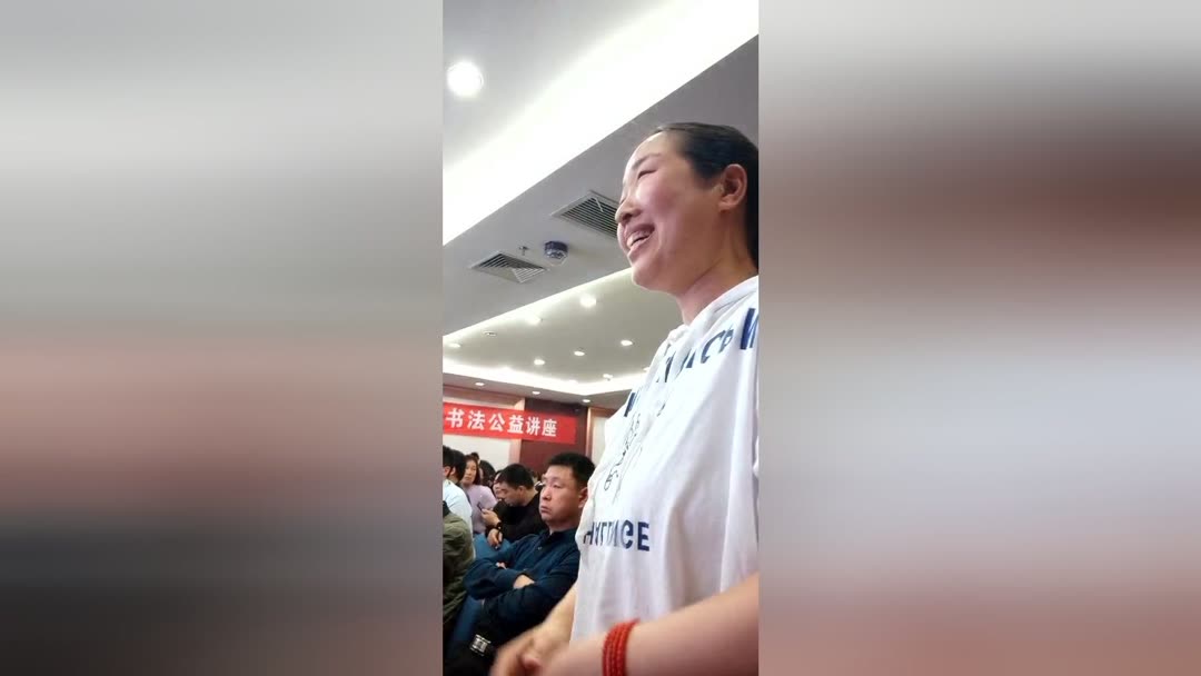 硬笔书法讲课视频
