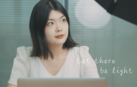 办公室开视频会议、做直播,总觉得画面不漂亮?