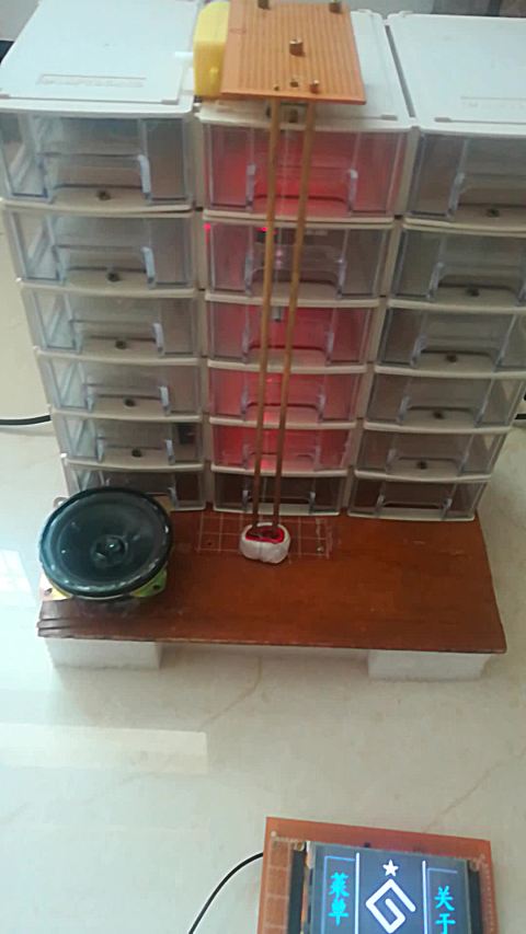 基于物联网的物流优化载物电梯系统模型演示视频