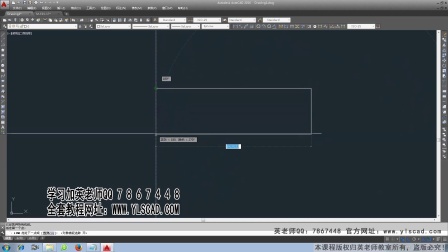 cad快捷命令使用方法,十天学会CAD教程第9天
