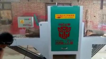 东北多片锯机械模板多片锯